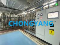 China Pharmaceutical Medical And Laboratory High Purity Water Systems For Power Generation Semiconductor for sale