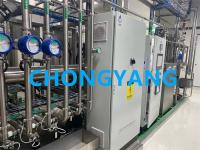 China Pharmaceutical Medical And Laboratory High Purity Water Systems For Power Generation Semiconductor for sale