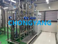 China Purified Multi Column Distillation Plant For Injection Water In Pharma Industry for sale