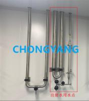 China Multi Column WFI Stills And Condensers In Pharmaceutical Industry for sale