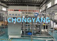 China Purified Water System Water For Injection And Pure Steam Water System for sale