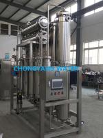 China Multiple Effect Vapor Compression Distillation And Membrane-Based Systems For Produce WFI for sale