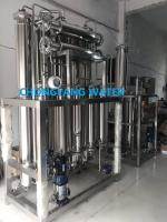 China Multiple Effect Vapor Compression Distillation And Membrane-Based Systems For Produce WFI for sale