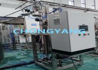 China Pure Steam Generator For Pharmaceutical Equipment And Product Sterilization for sale