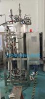 China Disinfection Sterilization Pharmaceutical Pure Steam Generator Process Flow Diagram for sale