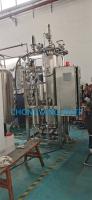 China Steris Pure Steam Generator Pharmaceutical Clean Steam Generator for sale