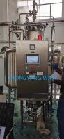 China Steris Pure Steam Generator Pharmaceutical Clean Steam Generator for sale