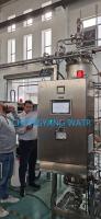 China Pyrogen Free Pure Steam Generator Pharmaceutical Plant Steam Production for sale