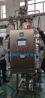 China Disinfection Sterilization PSG Pure Steam Generator Pharmaceutical Plant Steam Production for sale
