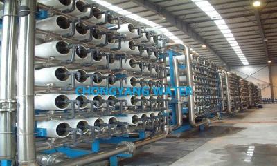 China 5-40 °c Temperature Controlled Ultrapure Water System with CNP Pump for sale