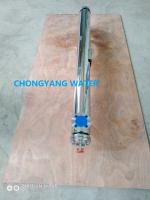 China Sanitary Class Pharmaceutical Heat Exchanger With Vertical Mounting Type for sale