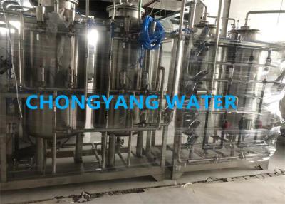 China Pharma Water Purification Plant With Conductivity Monitoring for sale