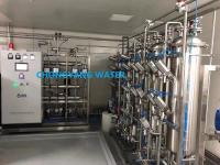China Pharma RO Water System With SS316L Sanitary Storage Tank for sale