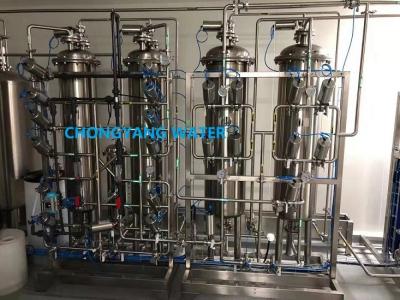 China Pharma RO Water System With SS316L Sanitary Storage Tank for sale
