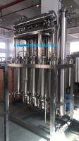 China USP Water for Injection for Producing implantable medical devices,USP sterile water for sale