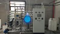 China Electronics-Grade Ultrapure Water (UPW) Equipment for manufacturing semiconductors, microchips, and flat-panel displays. for sale