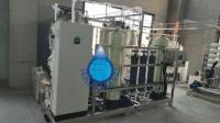China Electronics-Grade Ultrapure Water (UPW) Equipment for manufacturing semiconductors, microchips, and flat-panel displays. for sale