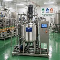 China Injectable Solution Preparation System 300-500L with SS316L Tank (Sterile Grade, Loop Circulation Design) for sale