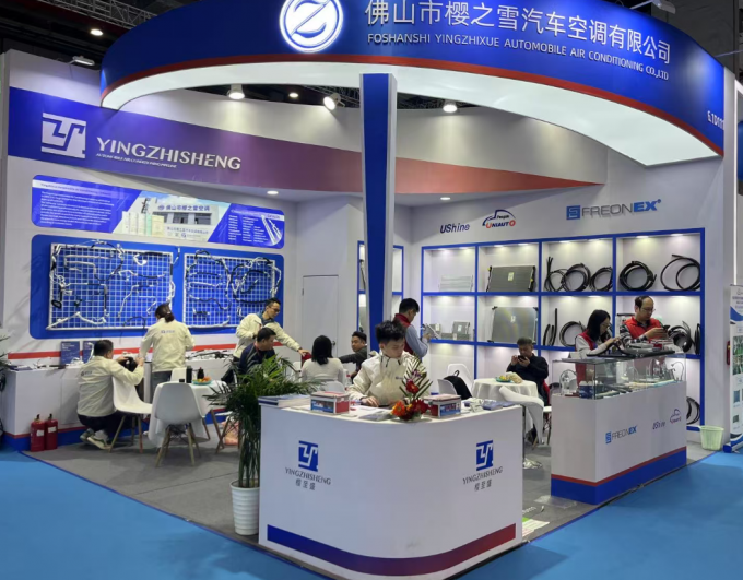 latest company news about 2025 Automechanika in Shanghai  2