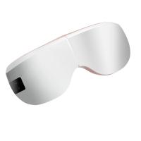 China OEM Wireless Infrared Vibrating Eye Massager for Fatigue Relief 3 Speed Levels for sale