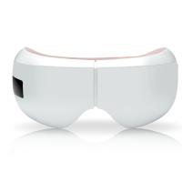 China OEM Wireless Infrared Vibrating Eye Massager for Fatigue Relief 3 Speed Levels for sale
