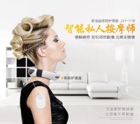 China Manual-Wired Control Function and Massage Belt for Health Care Neck Massager for sale