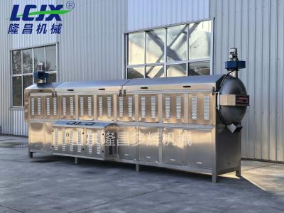 China Stainless Steel Automatic Pepper Chili Roaster Machine Gas Electric Heating Roasting Equipment for sale