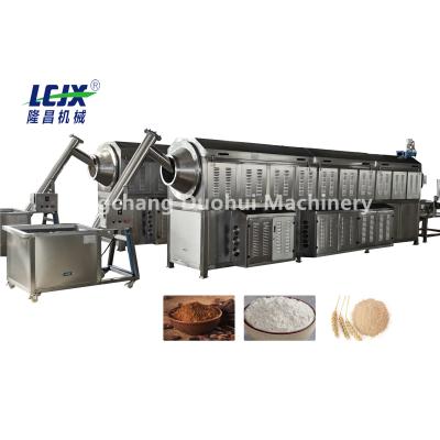 China Automatic Roasting Production Line Continuous Drum Flour Chili Powder Cocoa Powder Roasting Machine for sale