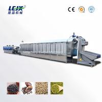 China Commercial Multifunctional Grain Coffee Beans Green Beans Chickpeas Seed Roasting Processing Machine for sale