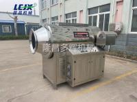 China Adjustable Temp Spice Roasting Machine Stainless Steel Electromagnetic Roaster for sale