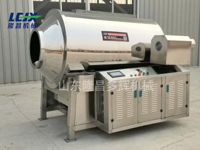 China Electromagnetic Roller Sesame Roasting Machine High Efficiency Sesame Seed Roaster for sale