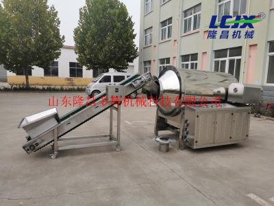 China Steel Industrial Commercial Sesame Roaster Electromagnetic Drum Roasting Machine for sale
