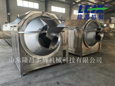 China Commercial Rotary Drum Cumin Chili Roaster Seasoning Processing Baking Equipment for sale
