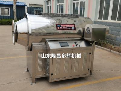 China Stainless Steel Spice Roasting Machine Chili Pepper Fennel Black Pepper Nut Roaster Equipment for sale