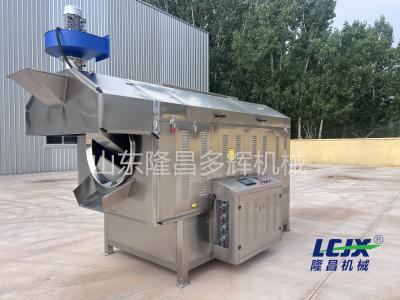 China Industrial Electric Stainless Steel Spice Chili Pepper Roaster Roasting Machine for sale