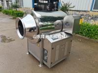 China Multifunctional Seasoning Roaster Cumin Chili Pepper Roasting Machine CE Standard for sale