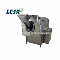 China Energy Saving Oil Crop Roaster Machine Sunflower Sesame Soybean Roasting Equipment for sale