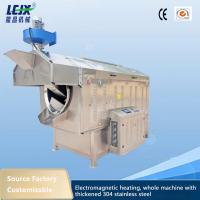 China Industrial Drum Roaster Peanut Almond Cashew Walnut Roasting Process Roasting Machine for sale