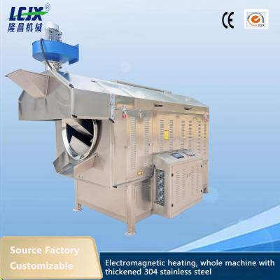 China Industrial Drum Roaster Peanut Almond Cashew Walnut Roasting Process Roasting Machine for sale