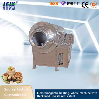 China Automatic Peanut Nut Roaster Machine Stainless Steel Commercial Roasting Equipment for sale