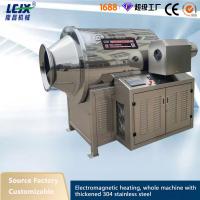 China Electric Seeds Roasting Machine Electromagnetic Heating Adjustable Seed Soybean Roaster for sale