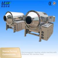 China Electric Soybean Cocoa Roasting Processing Machine Hazelnut Sunflower Seeds Roaster Machinery for sale