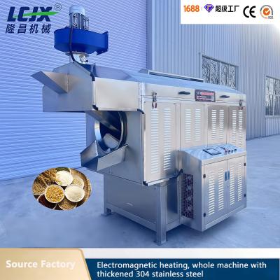 China Energy Saving Continuous Stainless Steel Grain Roasting Machine Food Grain Processing Line for sale