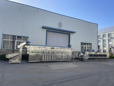 China Fully Automatic Intelligent Temperature Barley Wheat Rice Corn Grain Roasting Machine Food Processing Line for sale