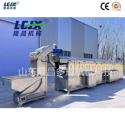 China Automatic Continuous Peanut Walnut Almond Cashew Nut Roasting Production Line for sale