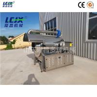 China Automatic Stainless Steel Powder Roasting Machine with Electromagnetic Heating for Grain Powder Processing for sale