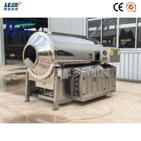 China Automatic 304 Stainless Steel Roasting Equipment  Cocoa Chili Cumin Flour Powder Roaster for sale