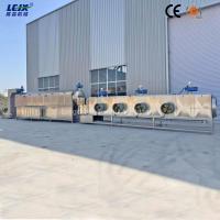 China Stainless Steel Electromagnetic Heating Automatic Grain Roasting Production Line for Continuous Processing for sale