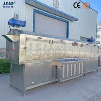 China Stainless Steel Electromagnetic Roasting Machine Puffed Shrimp Sticks Prawn Cracker Bugles Roaster for sale