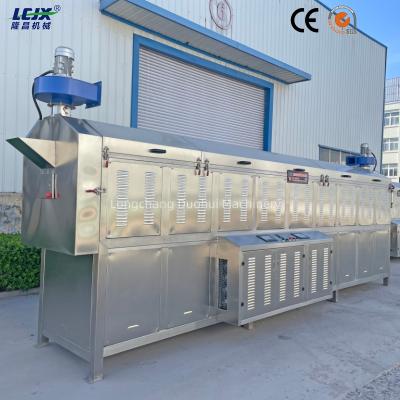 China Stainless Steel Electromagnetic Roasting Machine Puffed Shrimp Sticks Prawn Cracker Bugles Roaster for sale